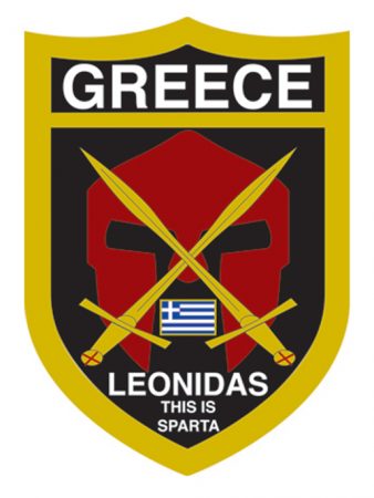 Sticker Αυτοκόλλητο Λεωνίδας - Flagworks