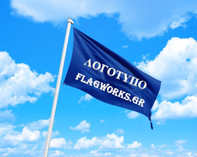 Διαφημιστικές Σημαίες - Flagworks